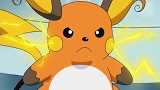 Here's How You Can Still Get A Raichu Behind Your Stubborn Pikachu's ...