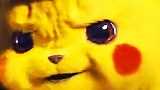 Pikachu Is "Silent But Deadly" In This New Look At DETECTIVE PIKACHU